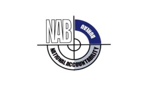 IMF Flags Serious Flaws in Pakistan’s Anti-Corruption System - NetMag ...